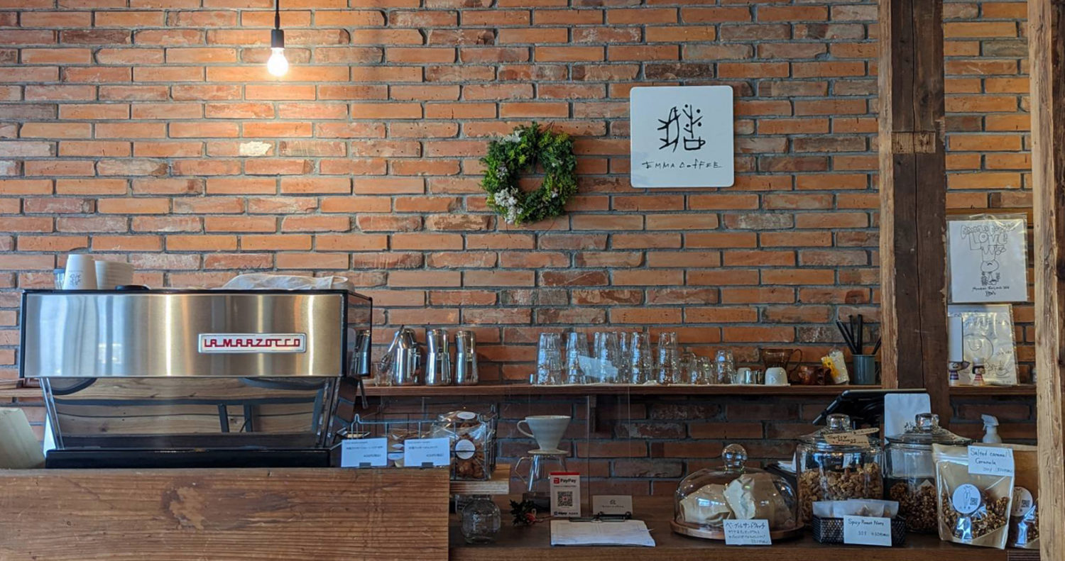 「EMMA COFFEE」に行ってみた。 - Choi-TABI Camper GON（ちょい旅キャンパーGON）
